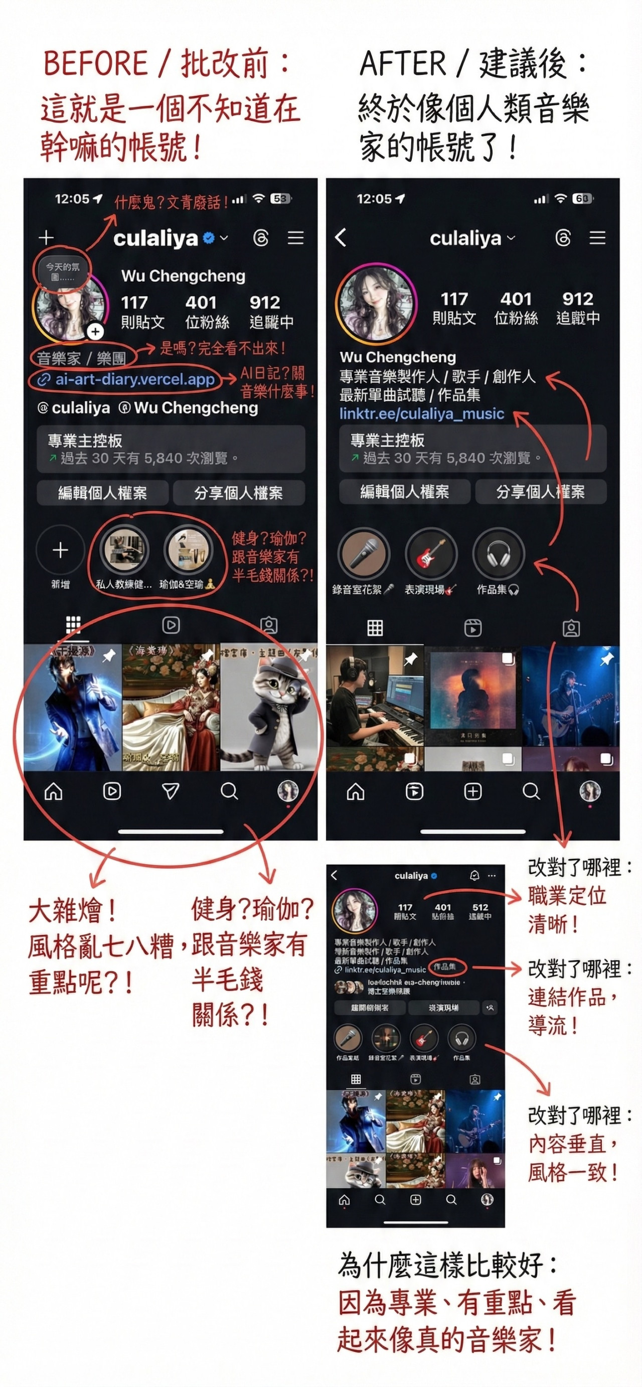 Google Chrome 輸了？Microsoft Edge 竟內置「隱藏 VPN」連 Public WiFi 唔怕被盜號 【免安裝】 | ezone