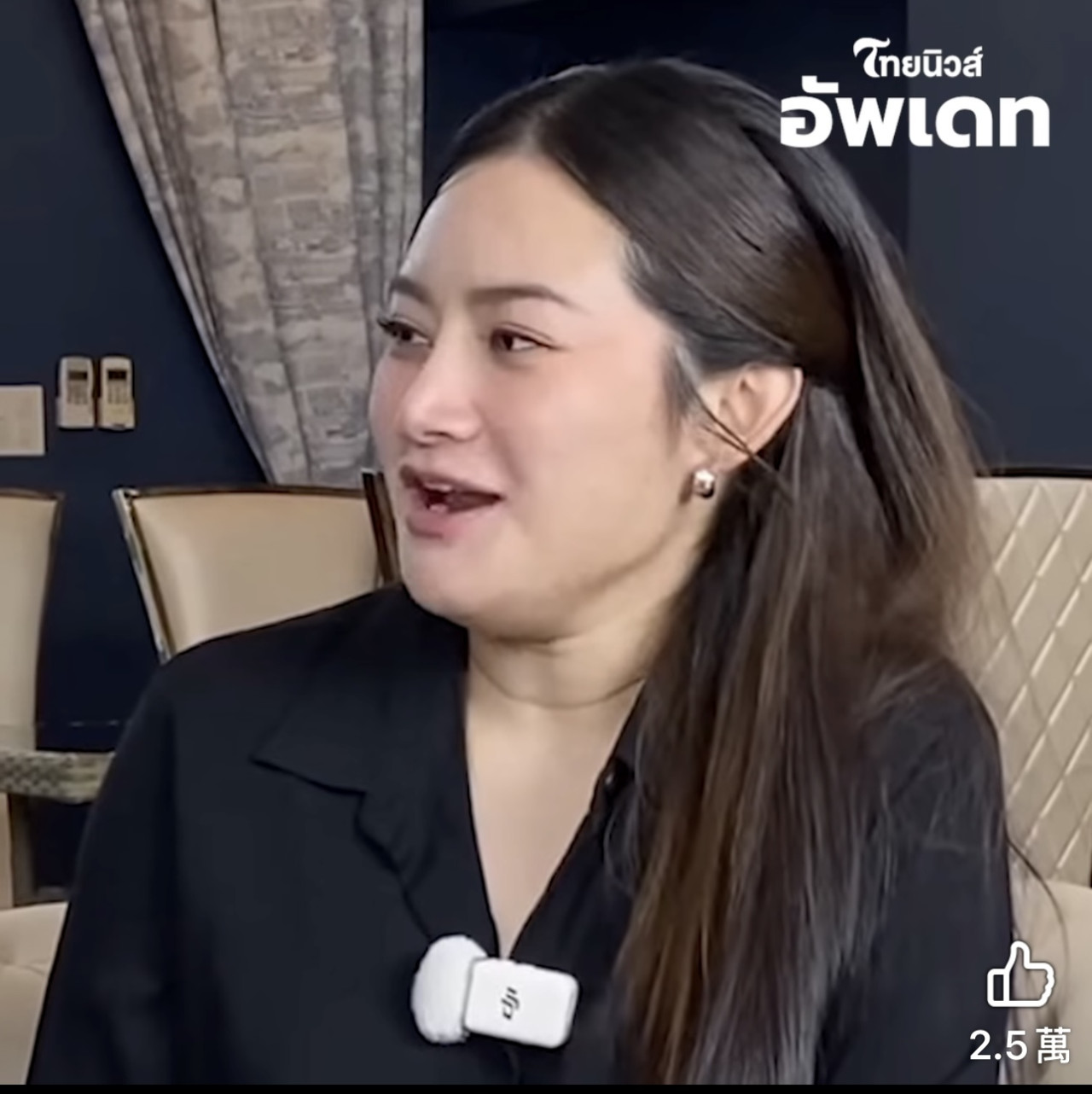 泰國「神級」預言家Mor Plai示警2026赤馬年 點名3地區H、J、T勿去！另恐有嚴重空難 | U Travel