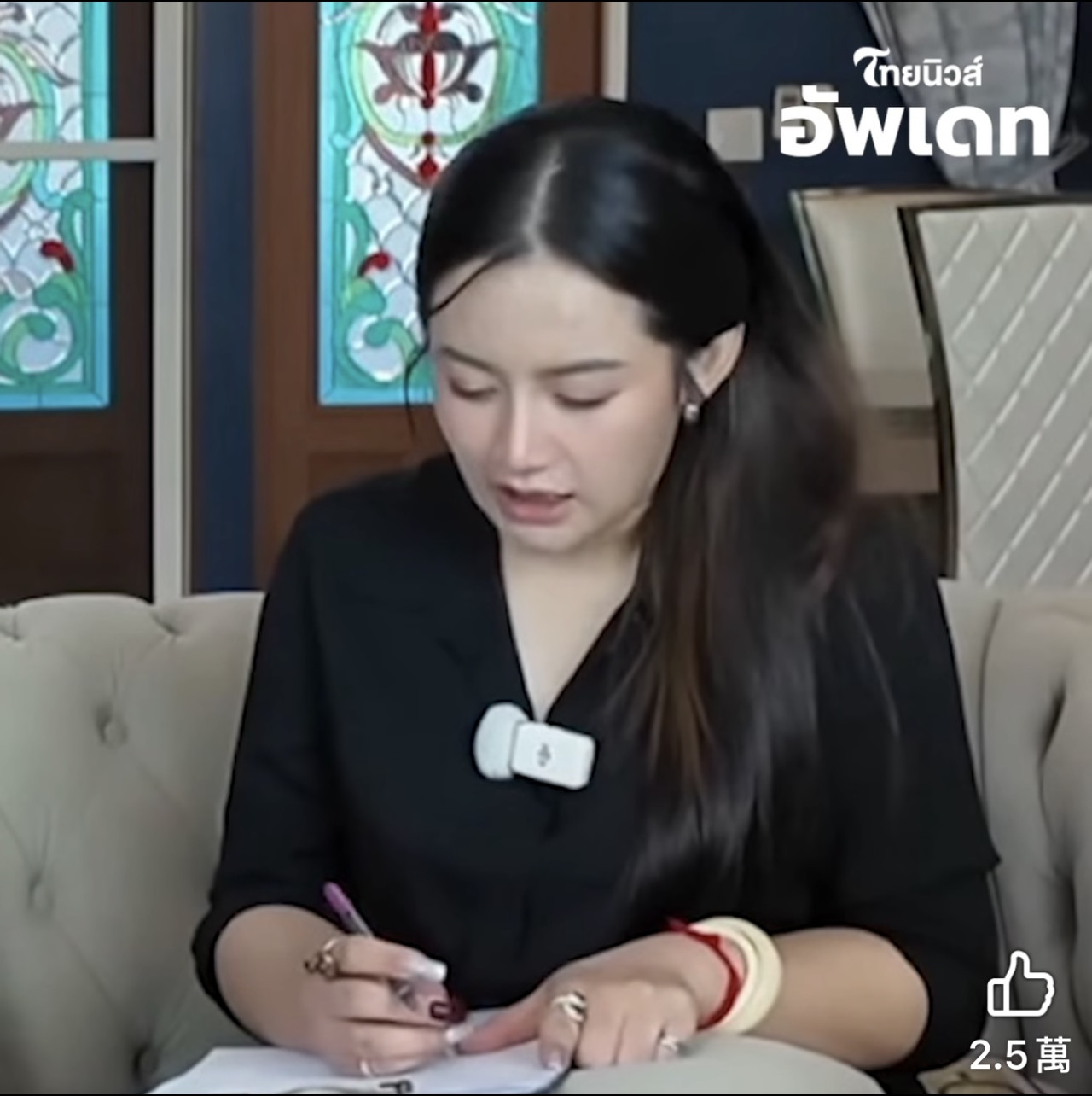 泰國「神級」預言家Mor Plai示警2026赤馬年 點名3地區H、J、T勿去！另恐有嚴重空難 | U Travel