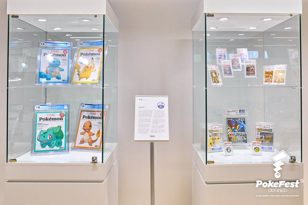 寶可夢卡展PokeFest 2登陸D2 Place 4歲以下免費入場！過百件千萬珍藏展/擲幣送卡包（附門票詳情） | UHK 港生活
