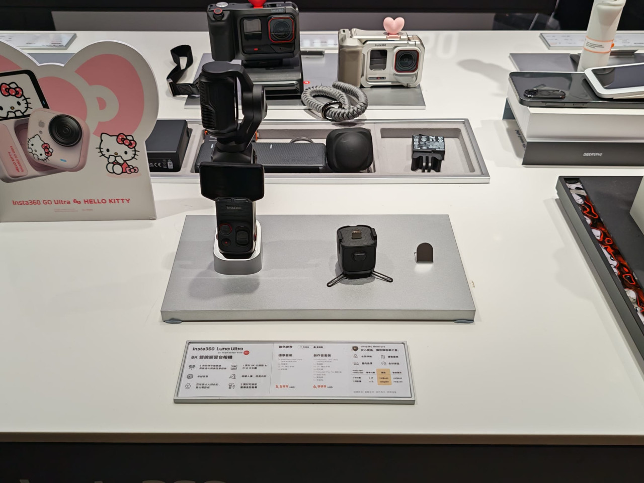 Insta360旺角朗豪坊新店揭幕 人氣女神Hanaa Wu做1日店長主機 85 折+ 1 元拍賣 | ezone