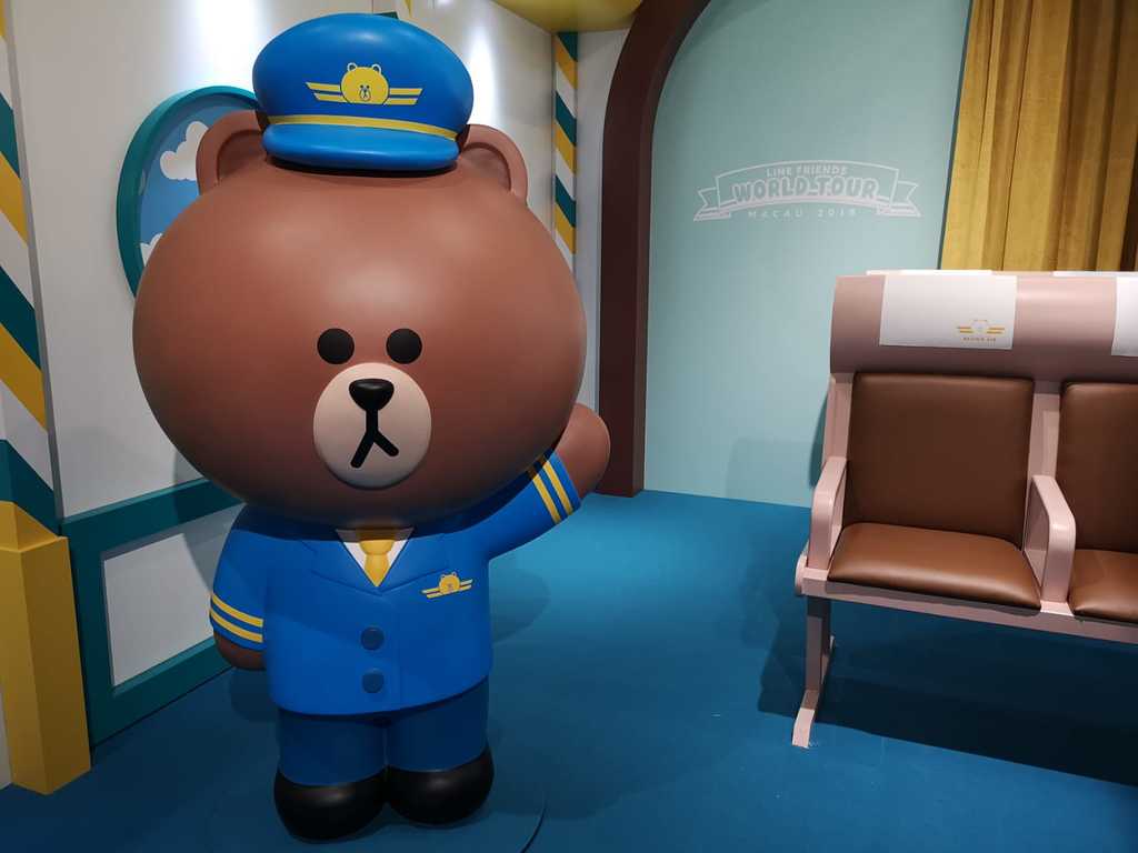 LINE Friends World Tour Macau 2018 直擊！Captain Brown 熊大機師超可愛 | ezone