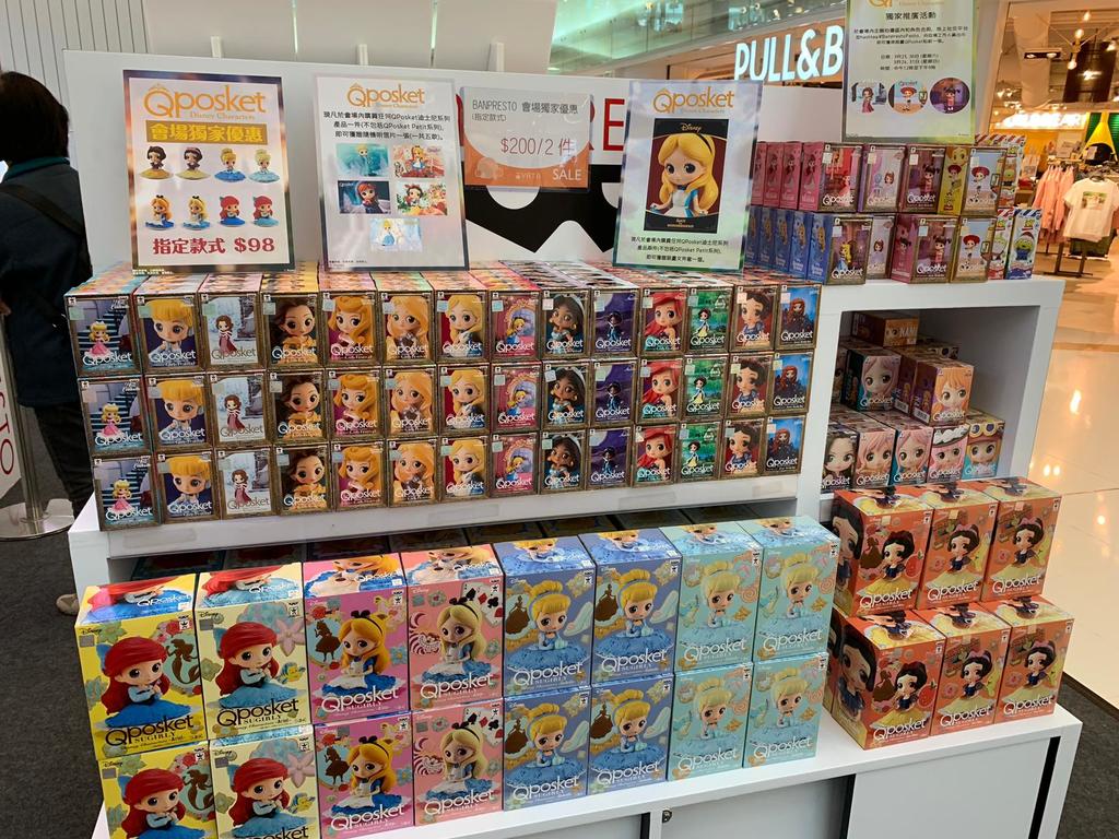 萬博祭 Banpresto Festo 登陸荃灣廣場！HK＄300 兩隻 QPosket | ezone