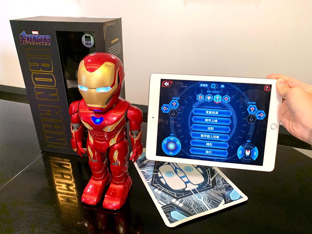 UBTECH Iron Man MARK50 智能鐵甲奇俠開箱玩！AR 遊戲任你舞 | ezone