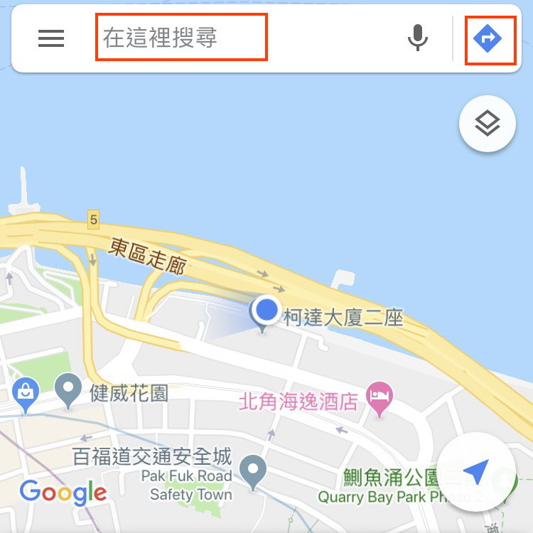 Google Maps 地圖新功能！自動辨識複製的地址【附教學】 - ezone.hk - 教學評測 - 應用秘技 - D190419