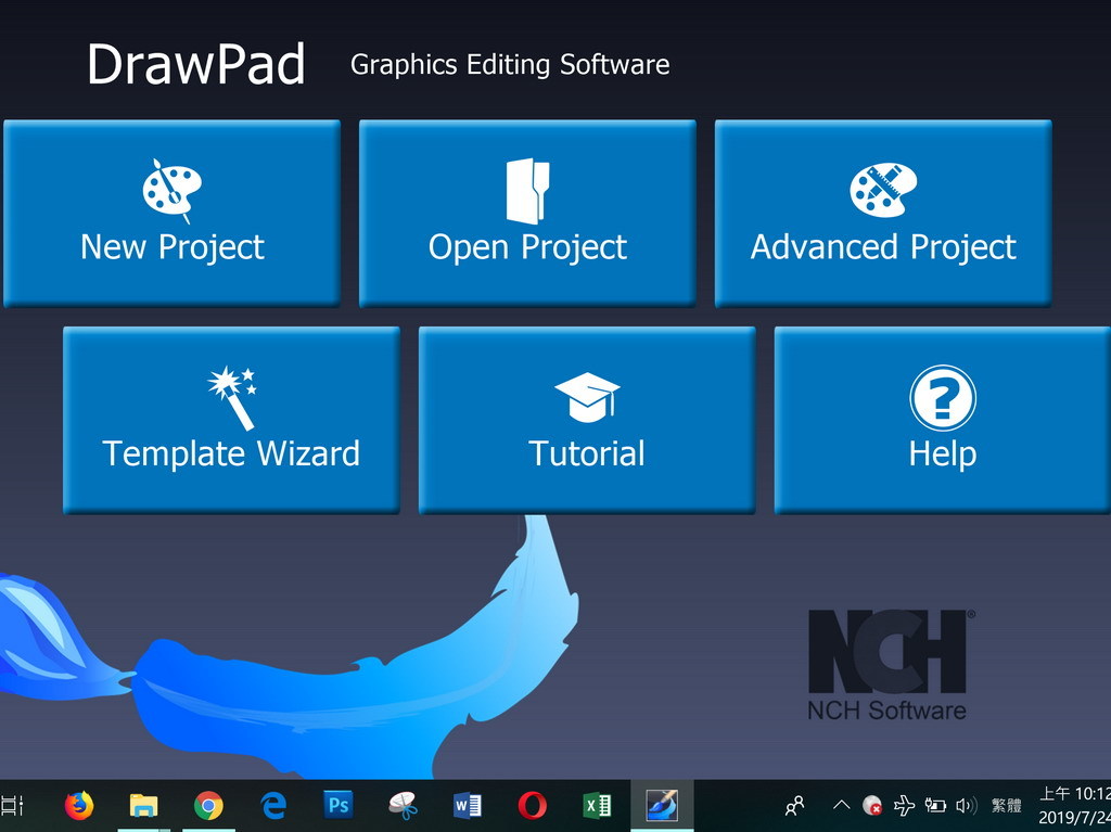 Photoshop 好難用？ 試用 DrawPad Graphic Editor 簡易製圖 | ezone