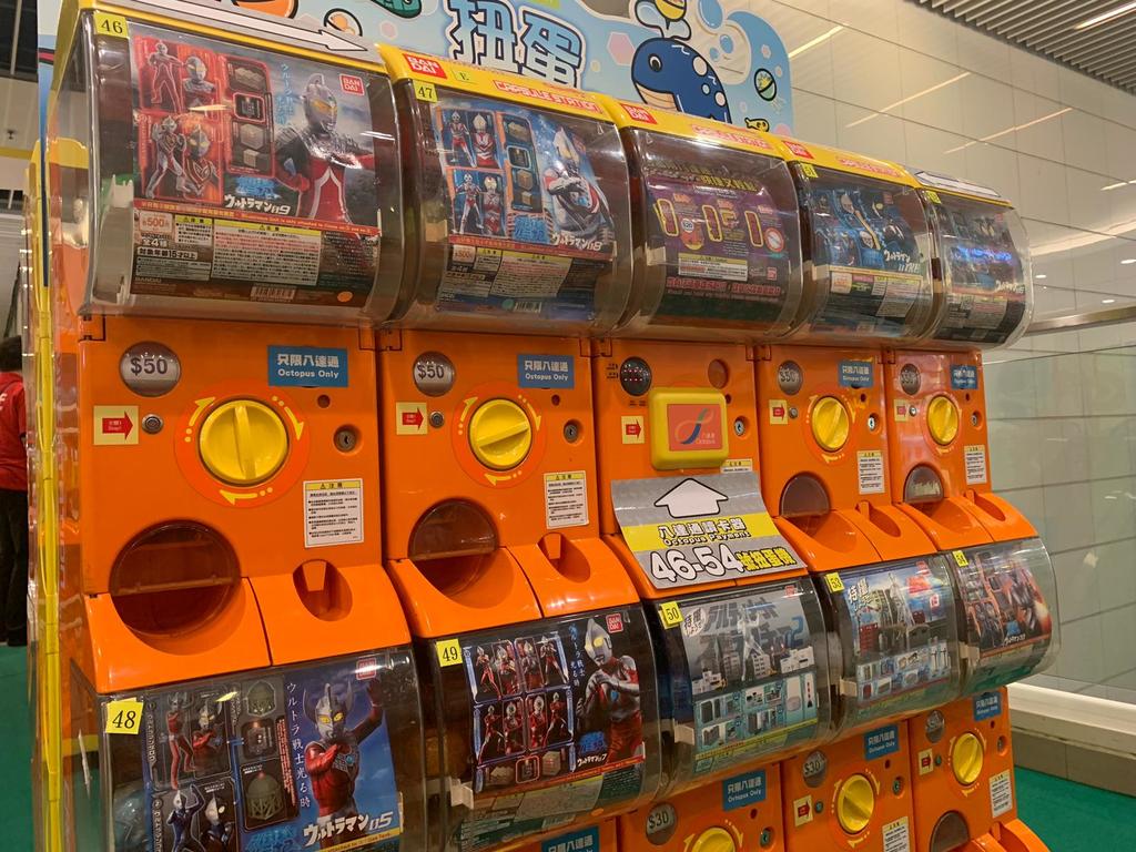 BANDAI x APM YATA扭蛋海洋世界 10蚊扭渣古頭 | ezone