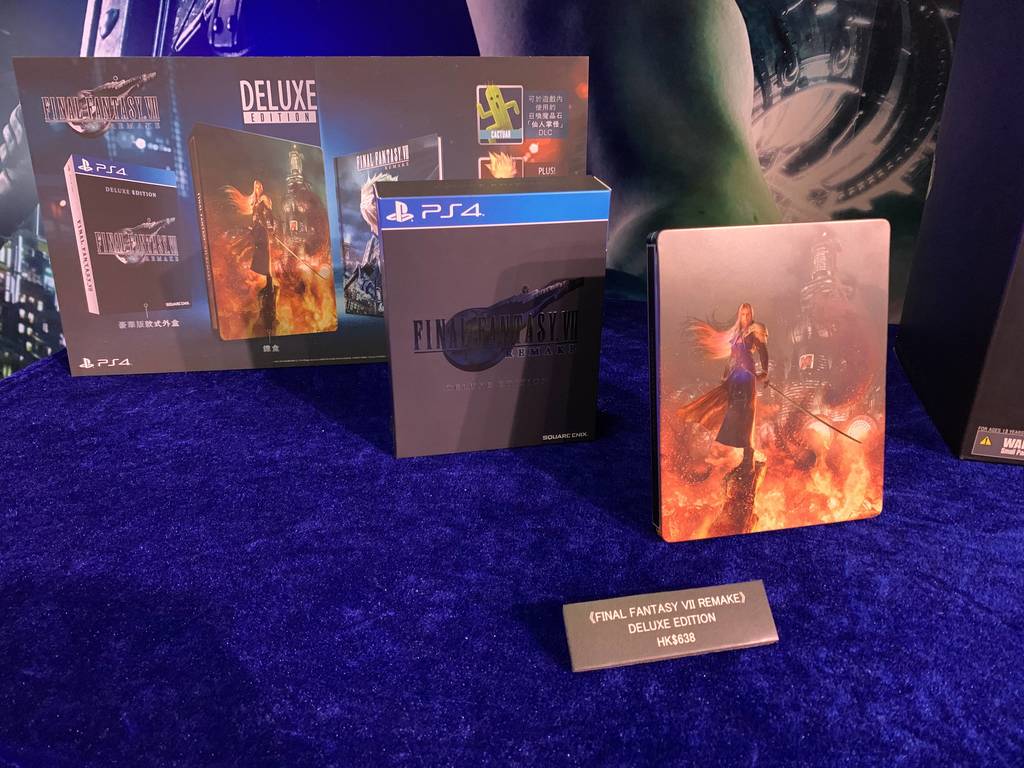 1ST CLASS EDITION實物公開 《FFVII REMAKE》限量版預售 | ezone