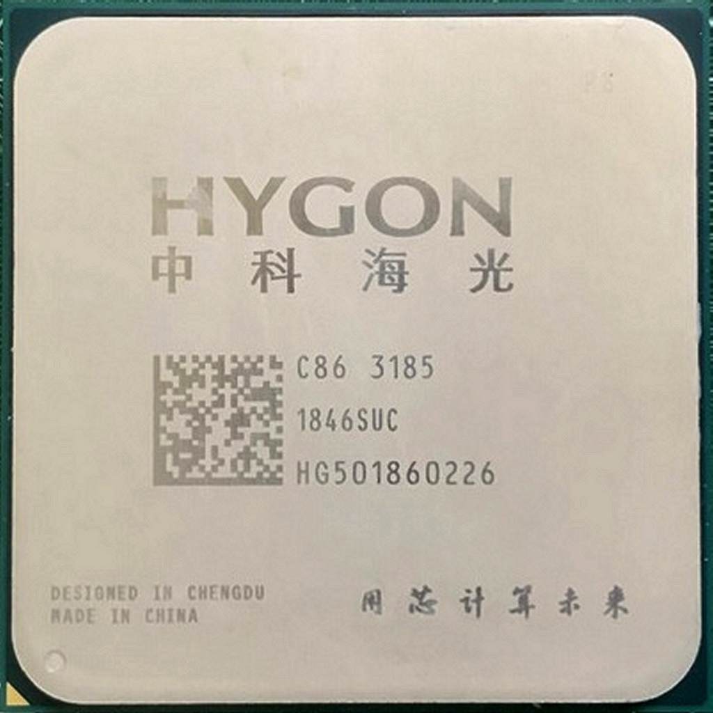 中國版 AMD Ryzen！海光 Hygon C86 處理器正式供貨 | ezone