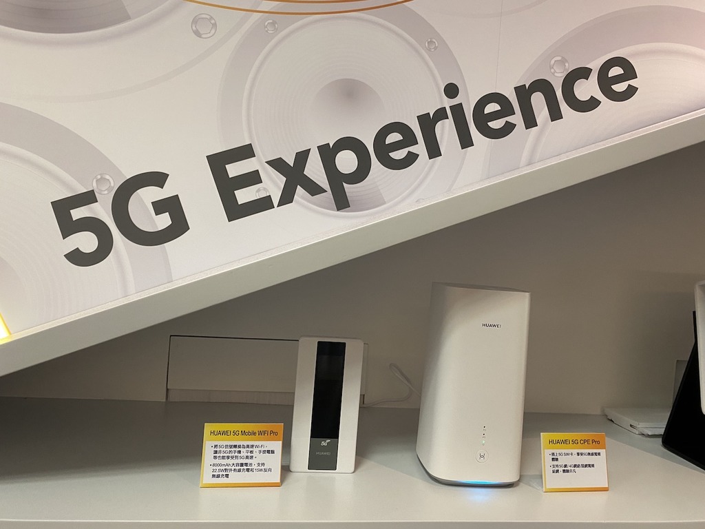 csl. 詳細 5G 計劃出爐！5 種月費配合不同用量需要 - ezone.hk - 科技焦點 - 5G流動 - D200319