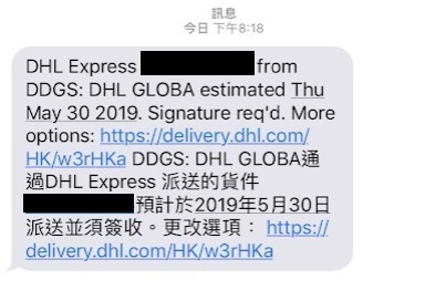 BNO 續領 2020 懶人包！實測網上申請自傳照片更方便（附副署做法及相片規格） | ezone