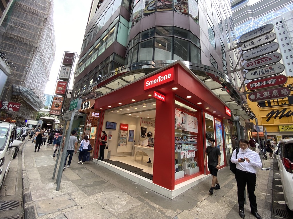 SmarTone 5G 網絡正式開通！一星期使用體驗 | ezone