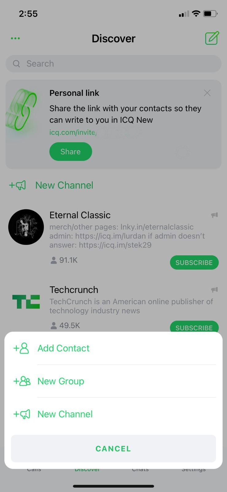 【ICQ 教學】告別 WhatsApp 唔一定玩 Signal？ 新版 ICQ 新舊號碼都玩得（附下載連結） | ezone