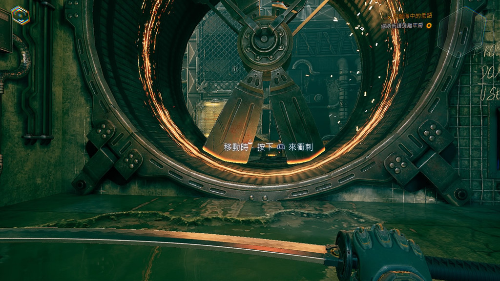 忍者酷跑 Ghostrunner【NS】 - ezone.hk - 遊戲動漫 - 電競裝備 - D210201