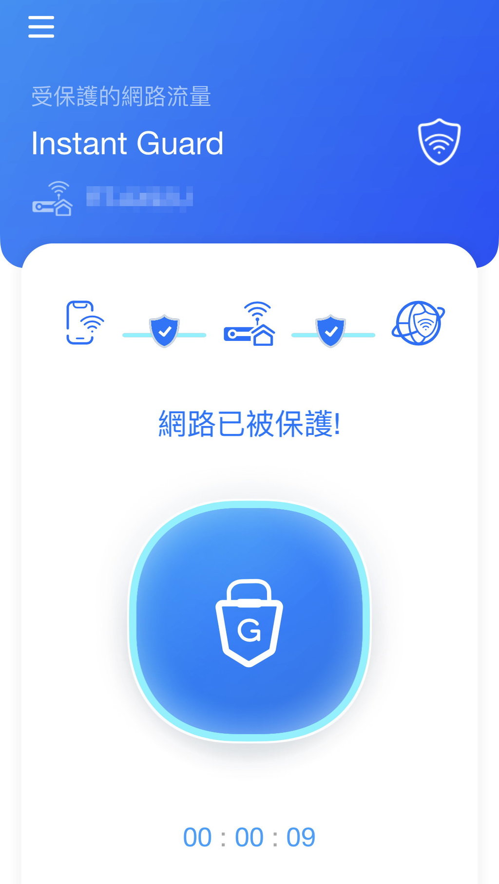 ASUS 路由器 VPN 應用攻略！Instant Guard 一鍵連接超方便！ | ezone