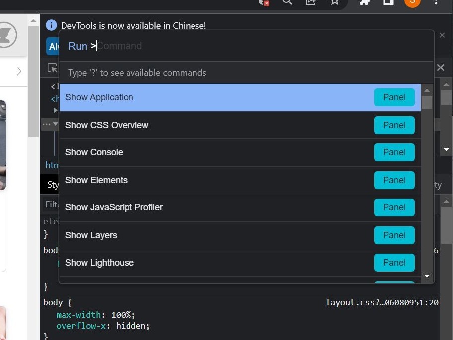 【教學】Chrome 超長網頁截圖秘技！免裝 Plug-In‧超方便！ | ezone