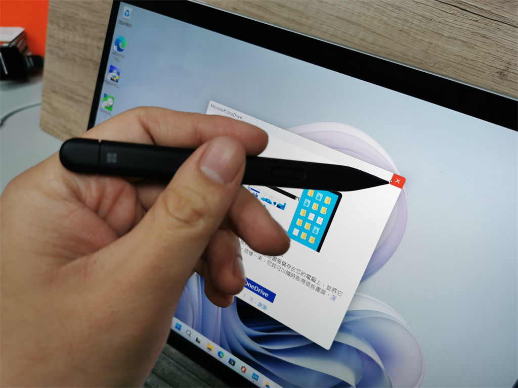 【實測】Microsoft Surface Pro 9 支援 Dolby Atmos、Vision 影音技術 | ezone