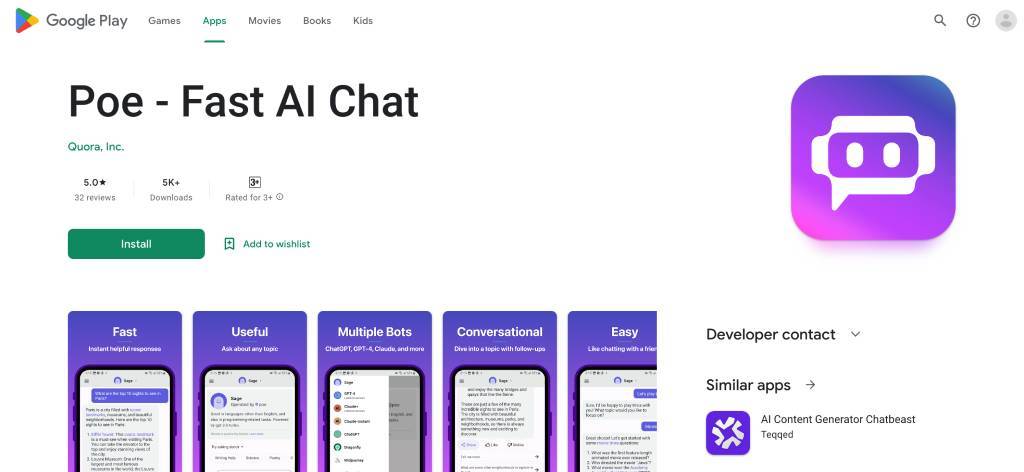 小編試玩 ChatGPT 6 大生活應用小貼士！Android Poe App 正式上架 所有設備「免 VPN」開放任玩 ChatGPT | ezone