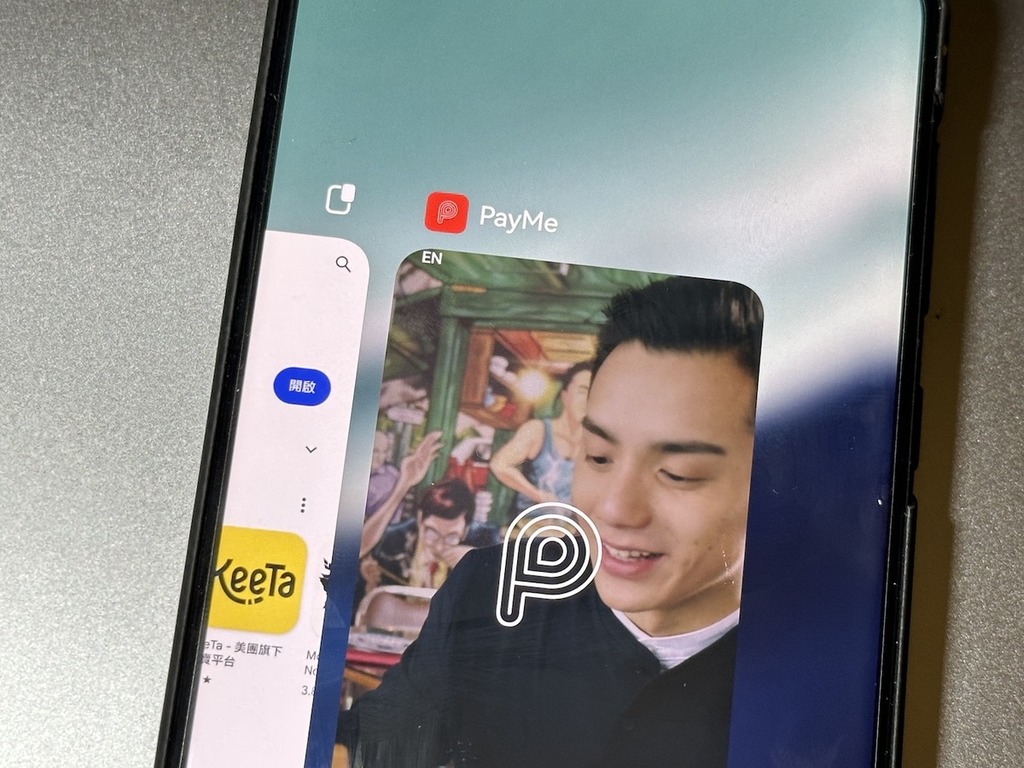 Huawei Mate 60 系 / Mate X5 系活用攻略！教你兩種方法用 Google 服務 | ezone