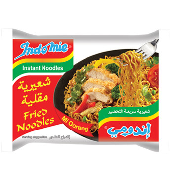 【品牌故事】印尼撈麵只賣1蚊1包？8件關於Indomie營多撈麵不可不知的事+官方推薦食法 | U Food