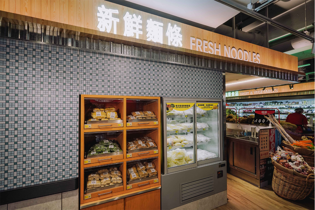 逾一萬五千呎惠康超級市場「Wellcome Fresh」進駐葵涌 特設新鮮食材專區及食街／首個日式熟食壽司櫃位 | U Food