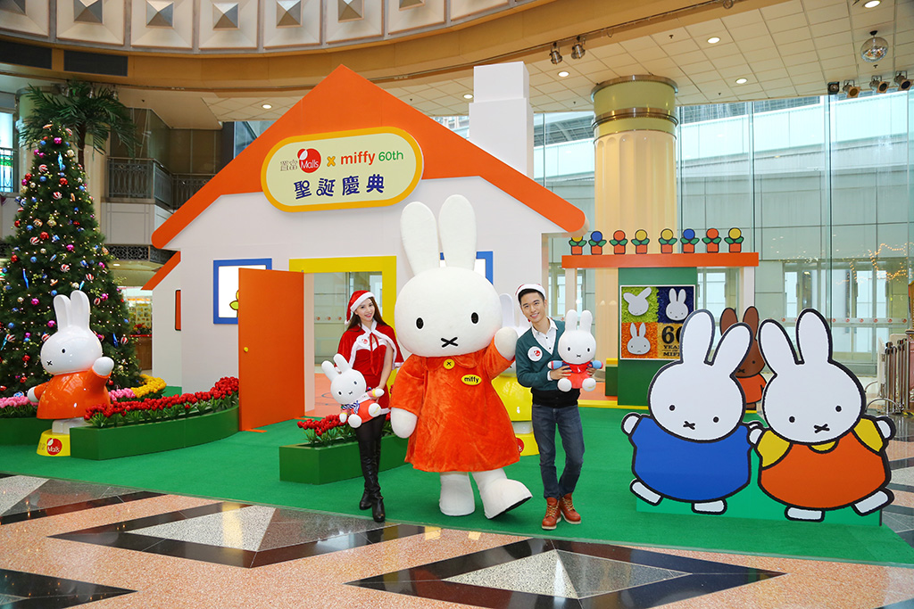 Miffy60周年慶典香港站 必影1955年首個miffy | UHK 港生活