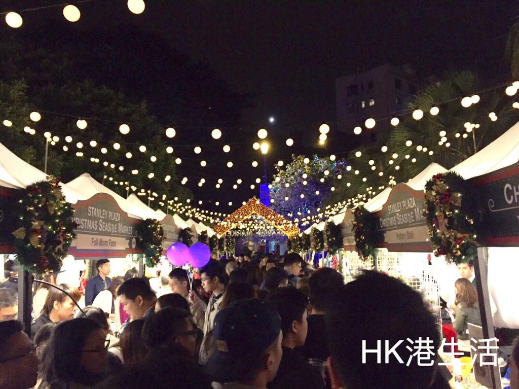 赤柱聖誕市集 近80個攤檔化身德國小村 | UHK 港生活