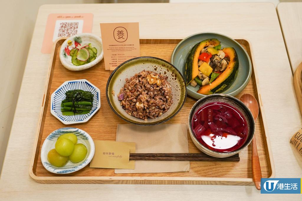 灣仔好去處｜打卡一日遊逾15大好去處 古蹟建築/復古餐廳茶居/拜姻緣石 | UHK 港生活