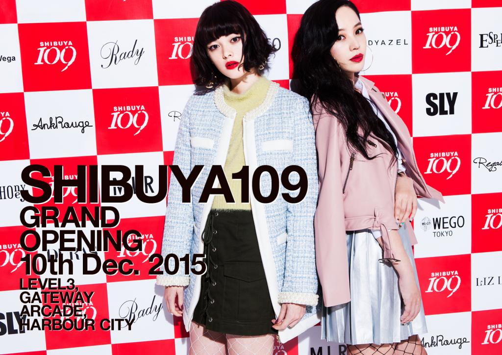 Shibuya 109 香港店 | 港生活 - 尋找香港好去處