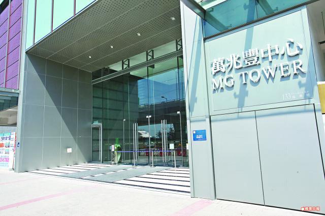 MG CAFE | UHK 港生活