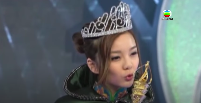 「最性感華姐冠軍」宣布離巢TVB IG感慨：「將來的生活會更加精彩」 | UHK 港生活