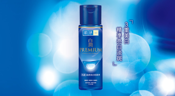 化妝水推薦排行｜10好用美白保濕化妝水爽膚水推介 附用途評價 U Beauty