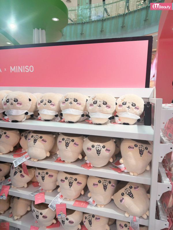 Chiikawa X MINISO第二彈｜記者直擊福田星河COCO Park快閃店！新品售價+發售日期公開- U Beauty