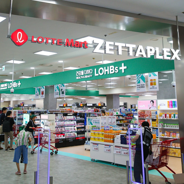 韓國超市丨首爾5大必逛超市Emart、樂天近明洞弘大商圈 附必買手信零食清單 | U Travel