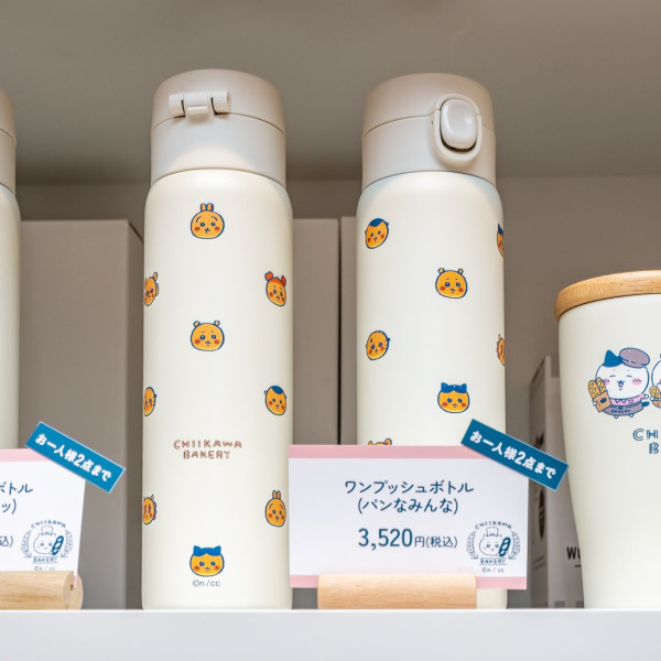 日本Chiikawa專門店｜10大東京大阪主題餐廳/精品店 附預約教學- U Beauty