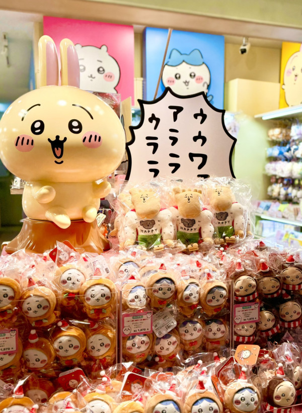 日本Chiikawa專門店｜忠粉必到東京大阪10間主題店 吉伊卡哇餐廳拉麵店預約方法 | U Travel