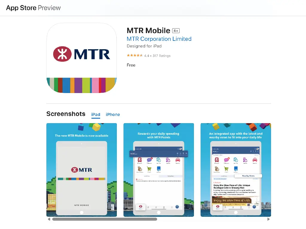MTR Mobile App 下月可買電子都會票使用 靠 QR Code 車票乘車 | ezone