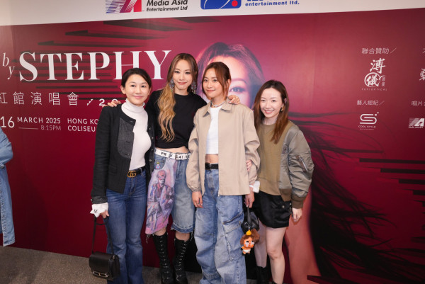Cookies再合體｜蒲茜兒缺席Stephy演唱會 移民加拿大多年 離婚後獨力湊兩女 | U Travel