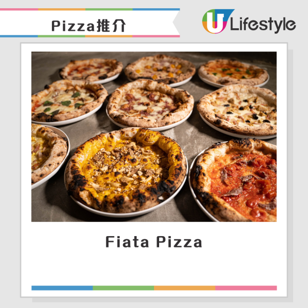 全港10大Pizza推介｜正宗意式口味／外脆內軟／邪惡拉芝 | U Food