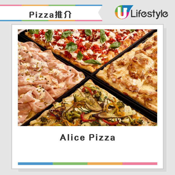 全港10大Pizza推介｜正宗意式口味／外脆內軟／邪惡拉芝 | U Food