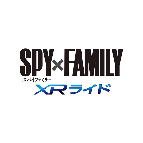 日本環球影城USJ二度合作《SPY×FAMILY》！全新VR雲霄飛車！ 附門票快速通關攻略 | U Travel