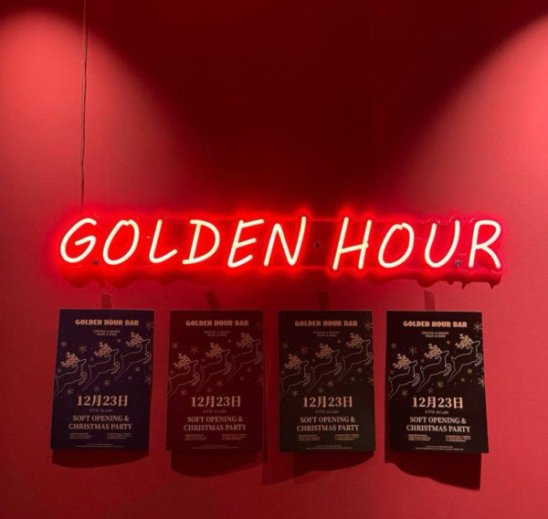 深圳會展中心站周邊美食|餐廳推介 蟹黃撈麵/四合院火鍋/高空酒吧 | U Travel