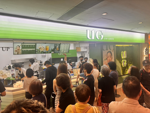 台灣人氣茶飲UG Tea登陸香港連開2店！ AI智能7秒沖茶／招牌「三窨十五茉」 | U Food