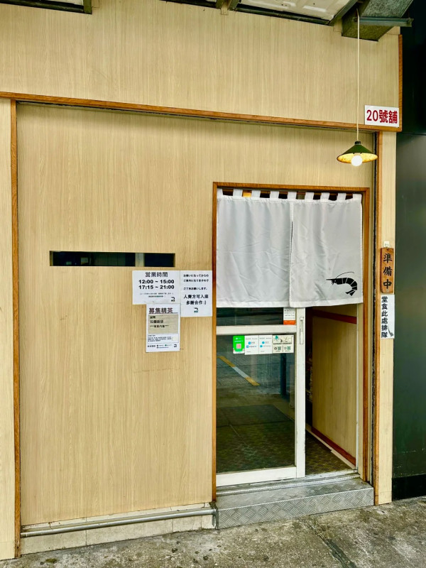 【Tiramisu推介】全港8款Tiramisu必試推介 濃郁咖啡＋香醇冧酒＋濕潤絲滑 | U Food