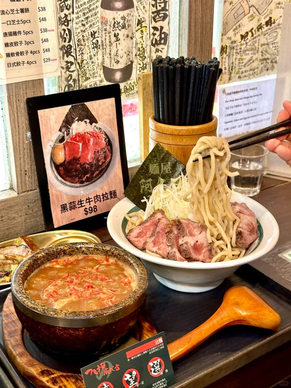 【壽喜燒推介】香港壽喜燒6間超人氣推介 歎日本A5和牛＋正宗關東關西風味 | U Food