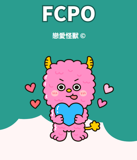 Threads爆紅16型MBTI戀愛人格診斷！你是FCPE忠犬八公/FCRO戀愛魔法師？ | U Beauty