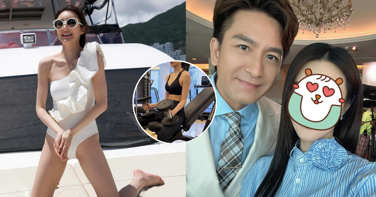 37歲TVB視后突然成內地流量密碼！點擊超過9.4億！搏到盡玩透視誘惑！ | U Travel