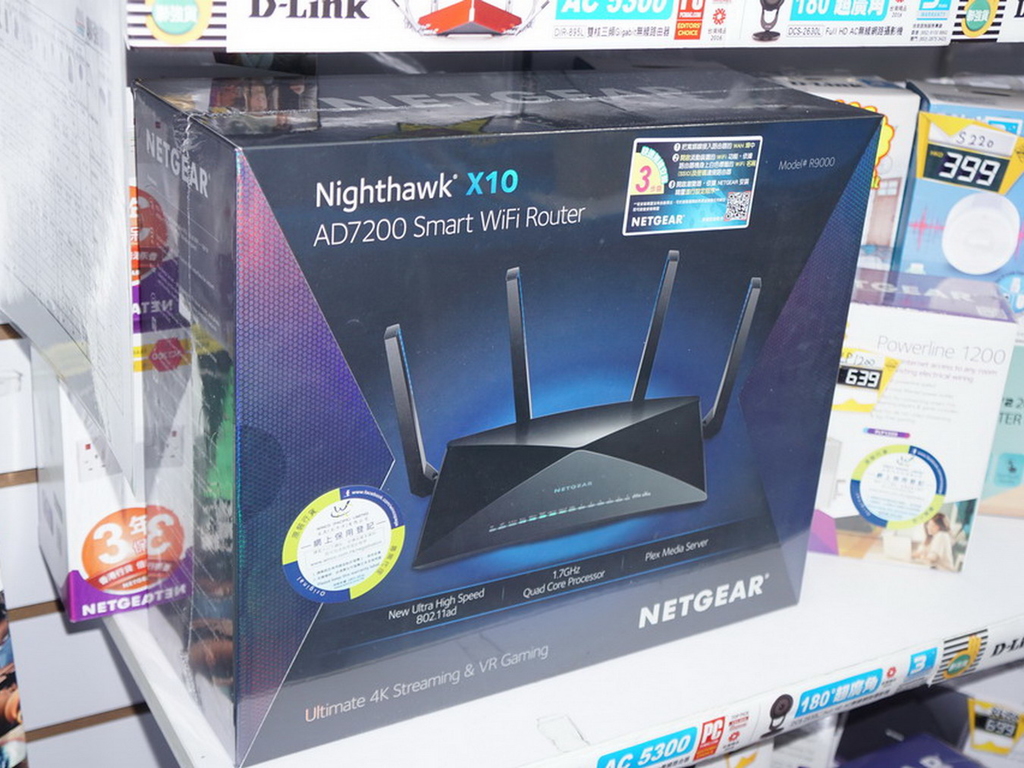 全球最快 AD Router 賣街！ | ezone