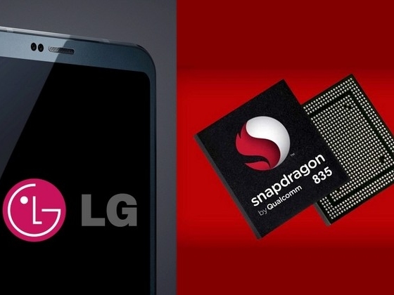 LG G6 被迫用舊款處理器？ 首批 S835 被 Samsung 搶光！ | ezone