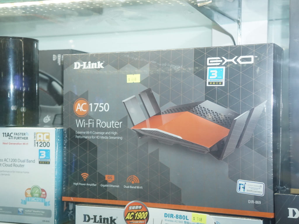 AC1750 Router 玩色玩款！ 橙黑配色好吸睛 | ezone